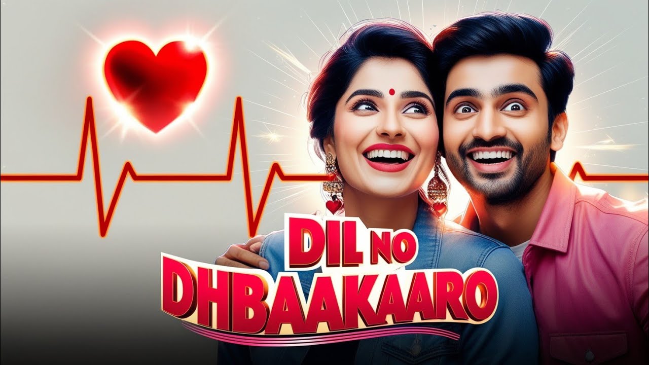Dil No Dhabakaaro GET READY For The BIGGEST Bollywood Mashup of 2024 ...