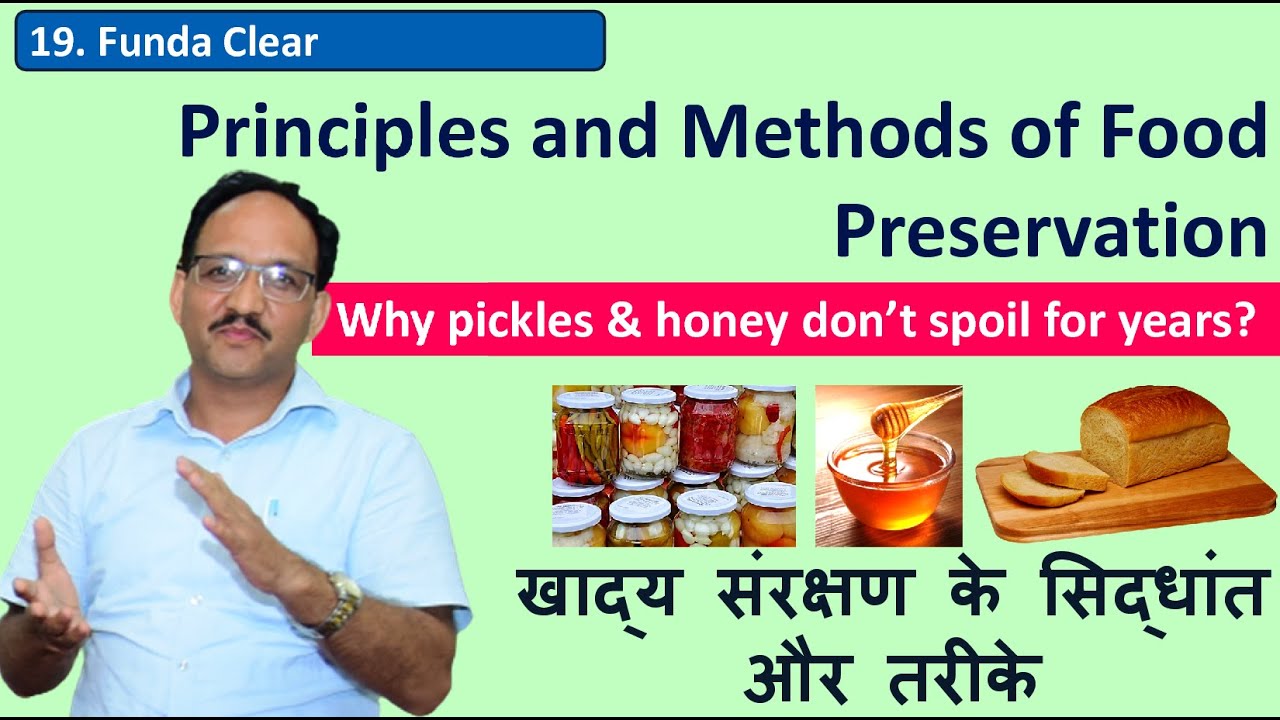 Principles of Food Preservation | Principles of Food Science ...