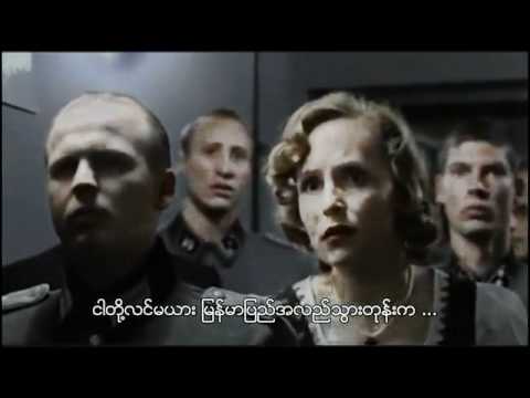 Har Tha For myanmar.flv - YouTube