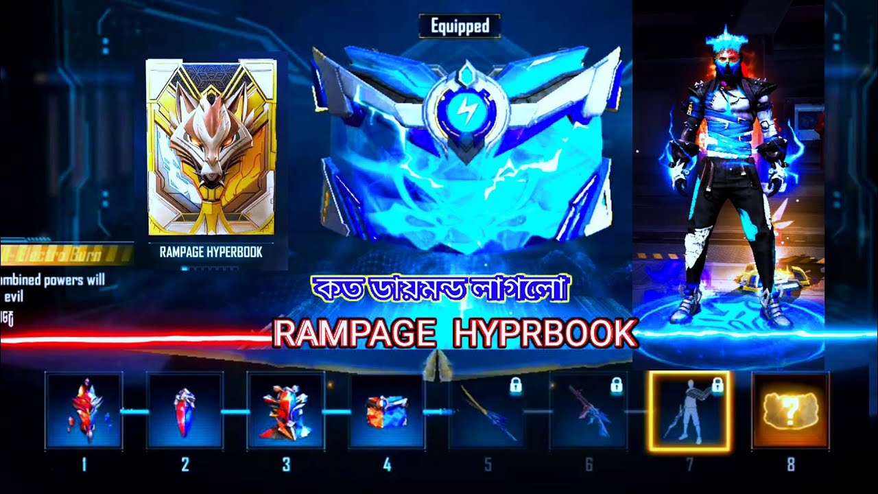 Rampage Hyperbook Ff | Hyperbook Free Fire | Rampage Event Ff | Ff ...
