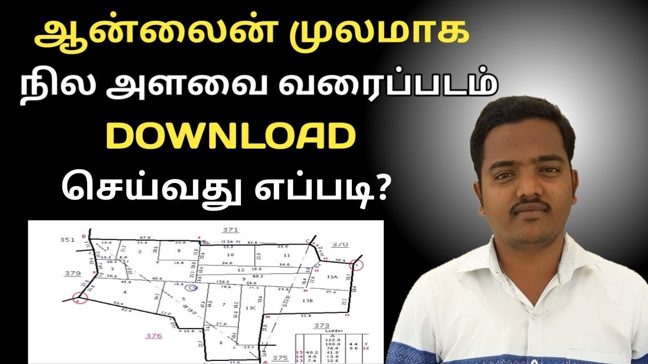 How To Download Patta Land FMP Skecth Map YouTube how-to-download-patta-land-fmp-skecth-map-youtube