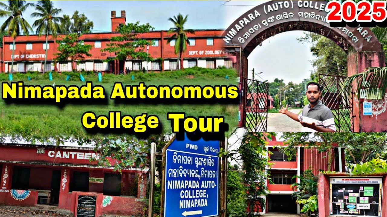 Nimapada autonomous college Tour 2025 / Nimapada/Nimapada College - YouTube