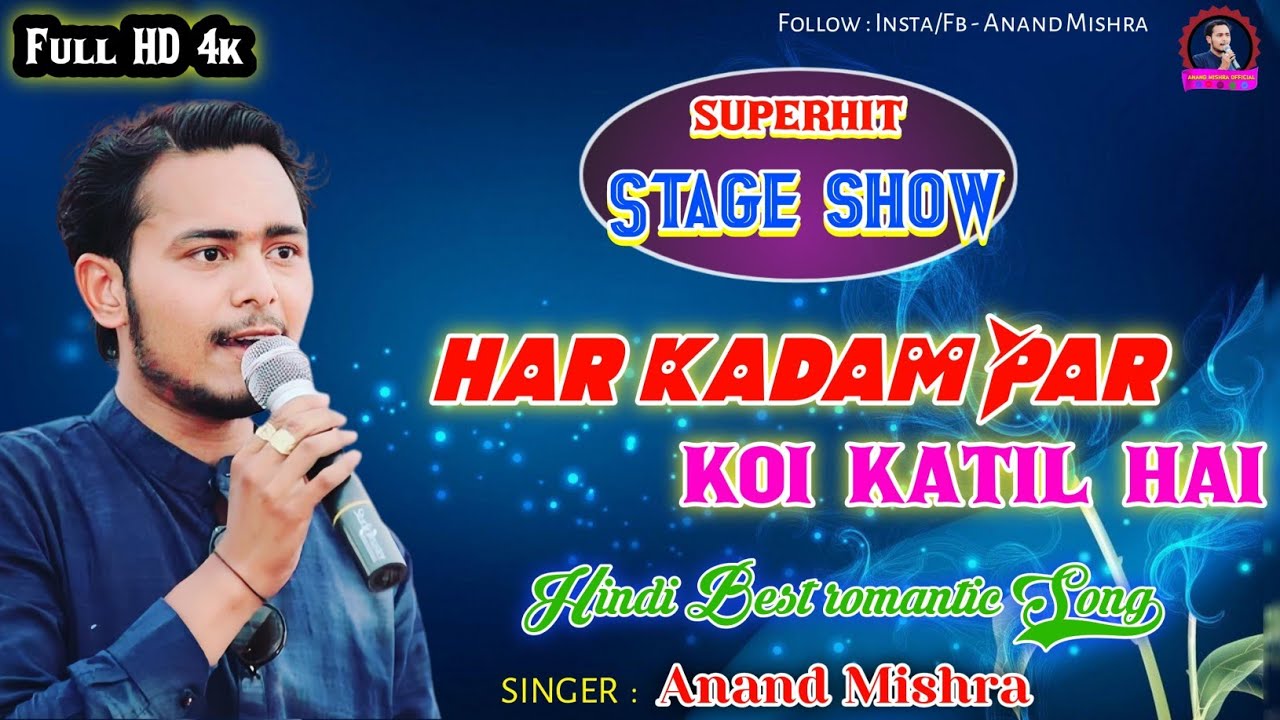 Har Kadam Par Koi Katil Hai || Arjun pandit || Anand Mishra and team ...