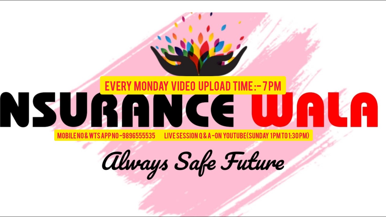 INSURANCE WALA Live Stream - YouTube
