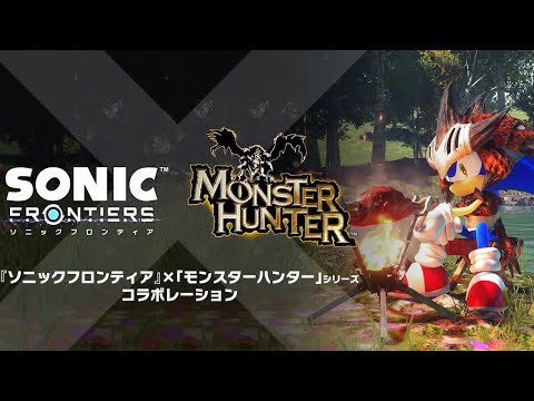 Cooking up a good meal🍗 (Monster Hunter X Sonic frontiers DLC) - YouTube