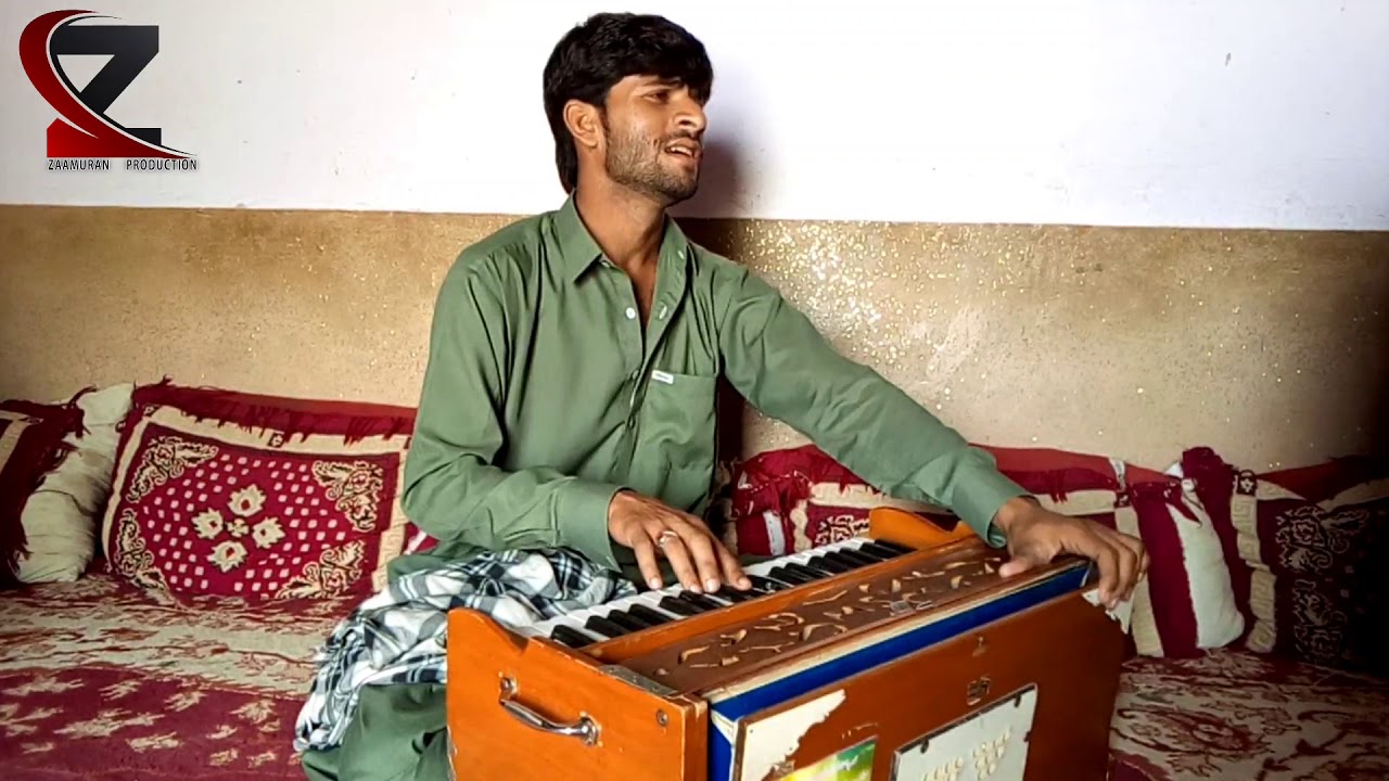 Balochi singer azum arman||ghazal - YouTube