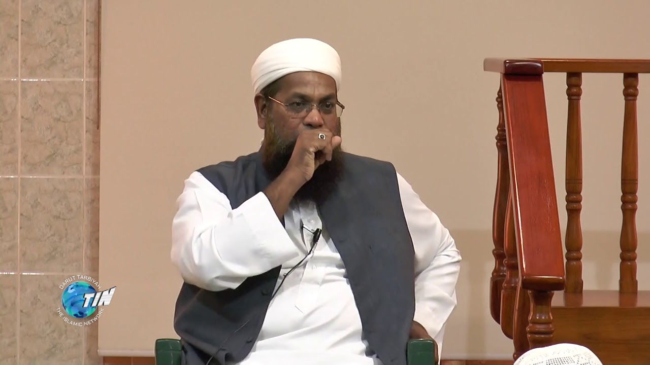 Mufti Waseem Khan - The Sacred Season Of Qurbaani - YouTube