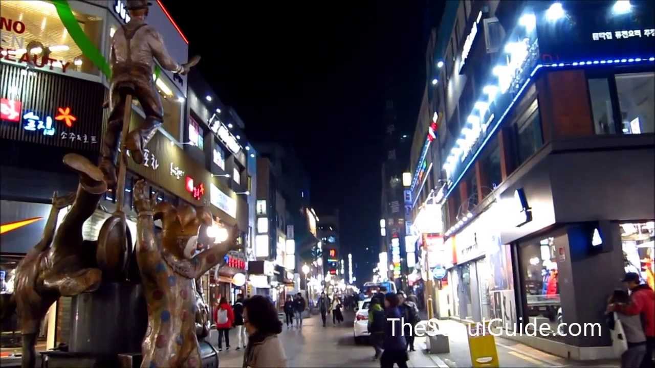 The Sun Setting At Nowon Culture Street In Seoul, South Korea - YouTube