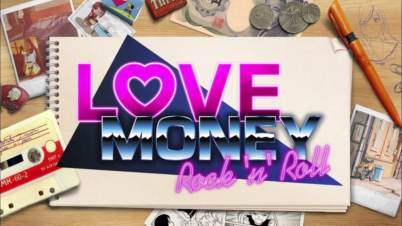 Love, Money, Rock'n'Roll — Release Trailer - YouTube