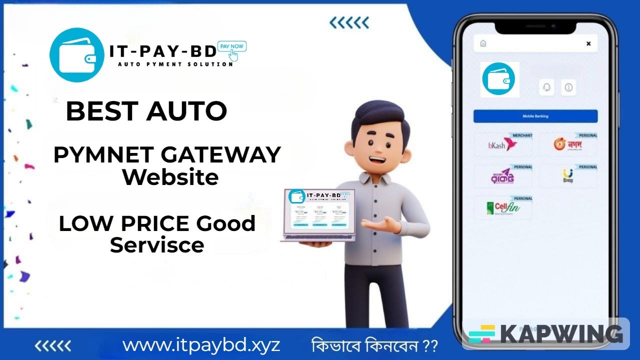 How To Buy Plan In IT PAY BD - YouTube