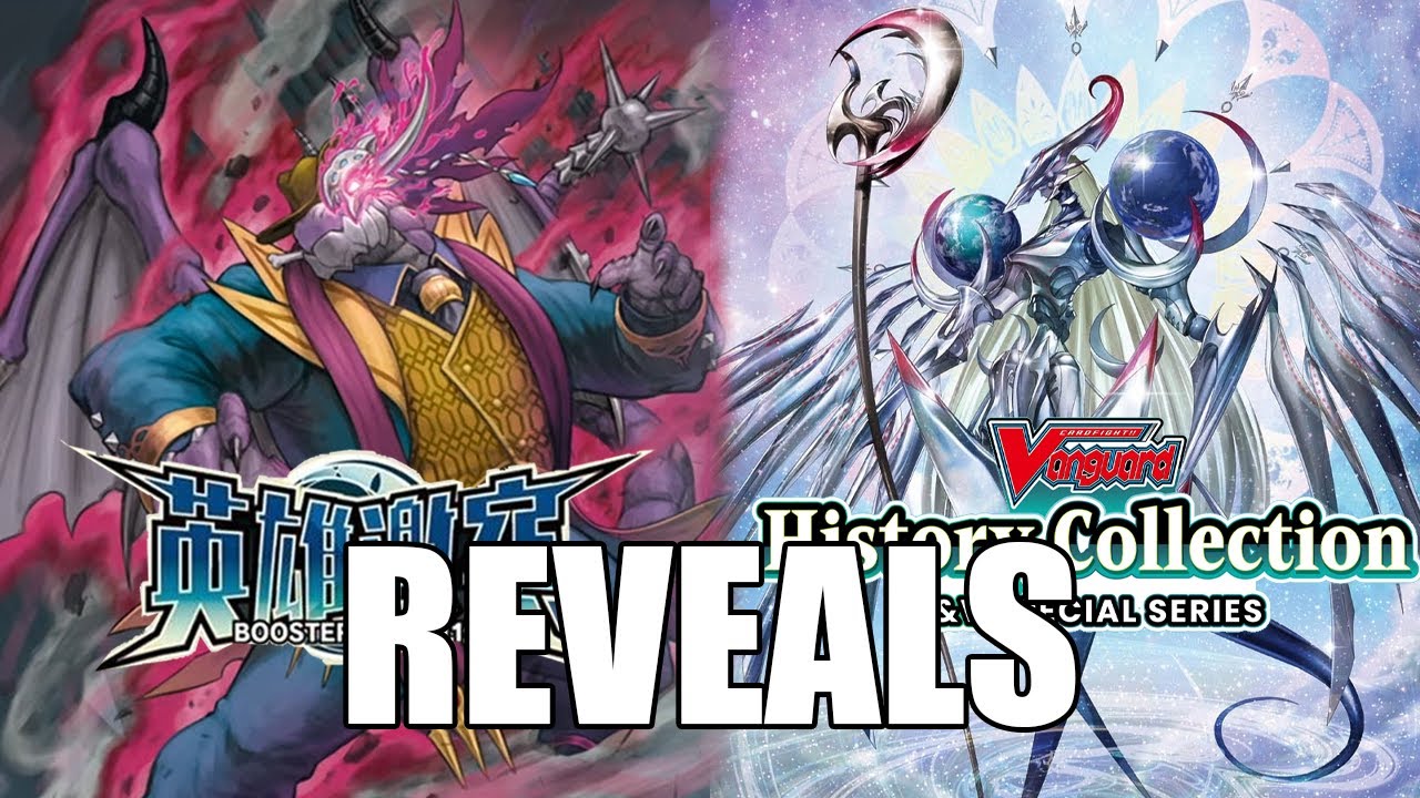 Greedon Masques and Harmonics Messiah Reveal - Cardfight Vanguard ...