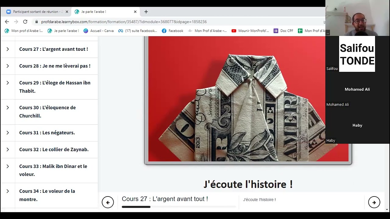 Replay Cours d'essai du niveau 3 - YouTube
