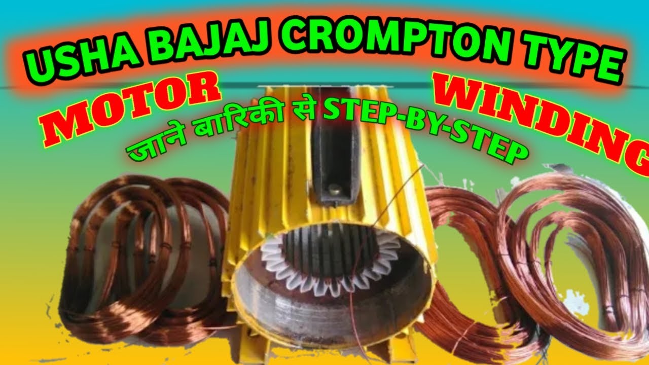 1hp water motor full rewinding and winding data . 1Hp 750watt/0.75kw ...