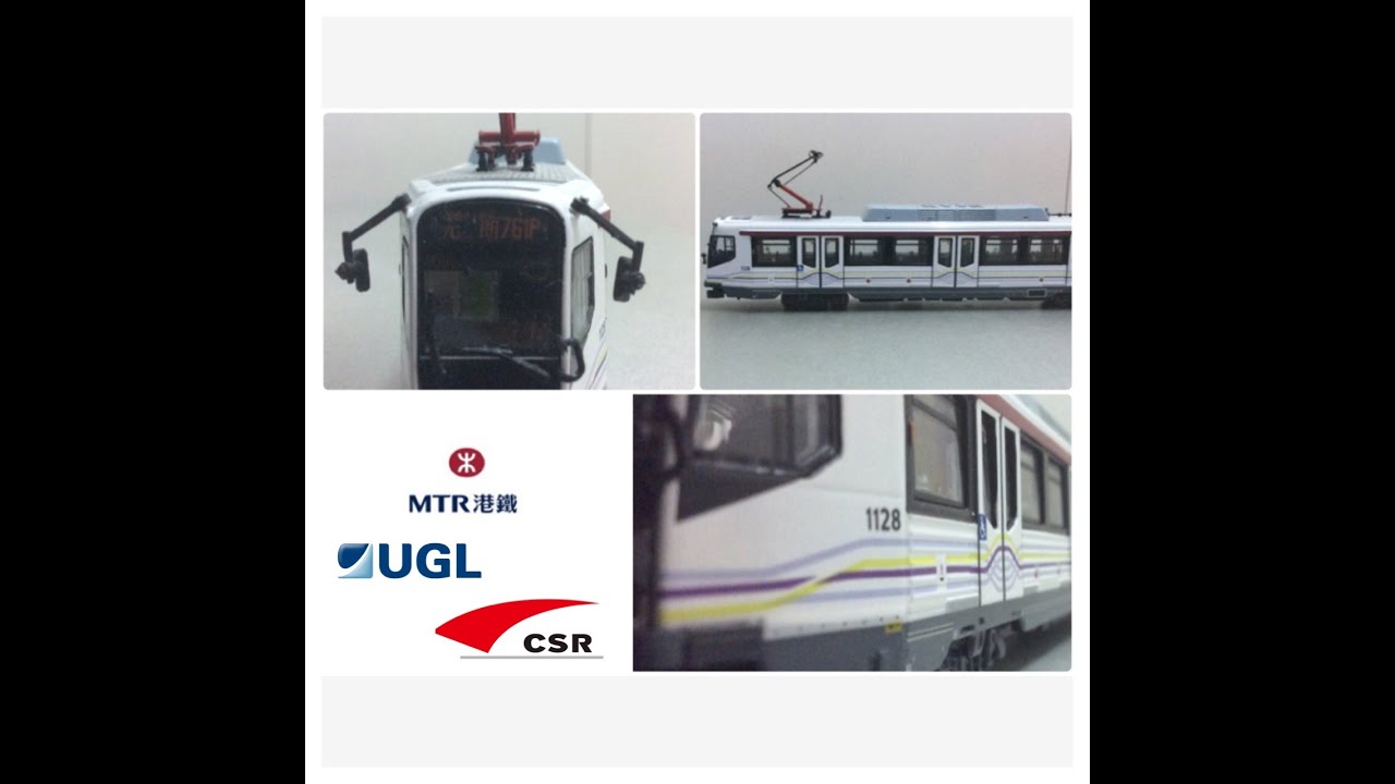 （1128@761P）MTR Goninan (UGL)/CSR Phase IV Light Rail Vehicle 1:87 Model ...