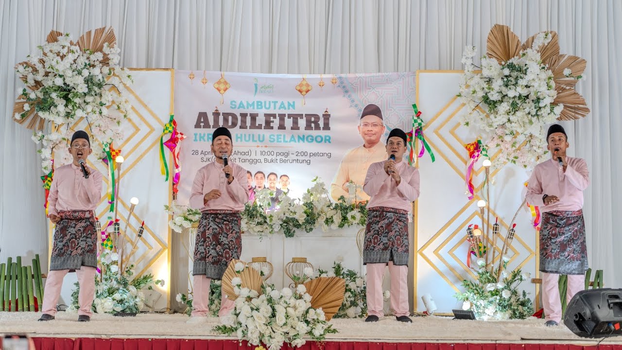 Saff One - Sebarkan Rahmah - YouTube