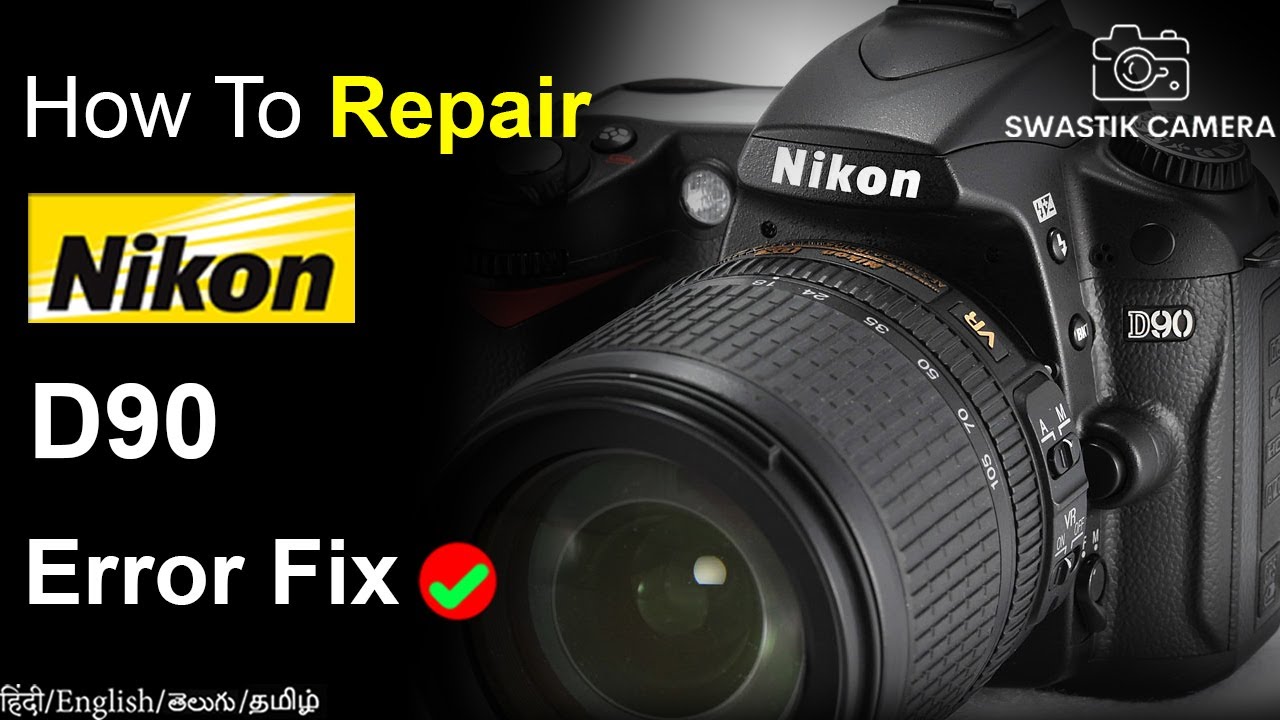 Nikon D-90 Error Fix - YouTube