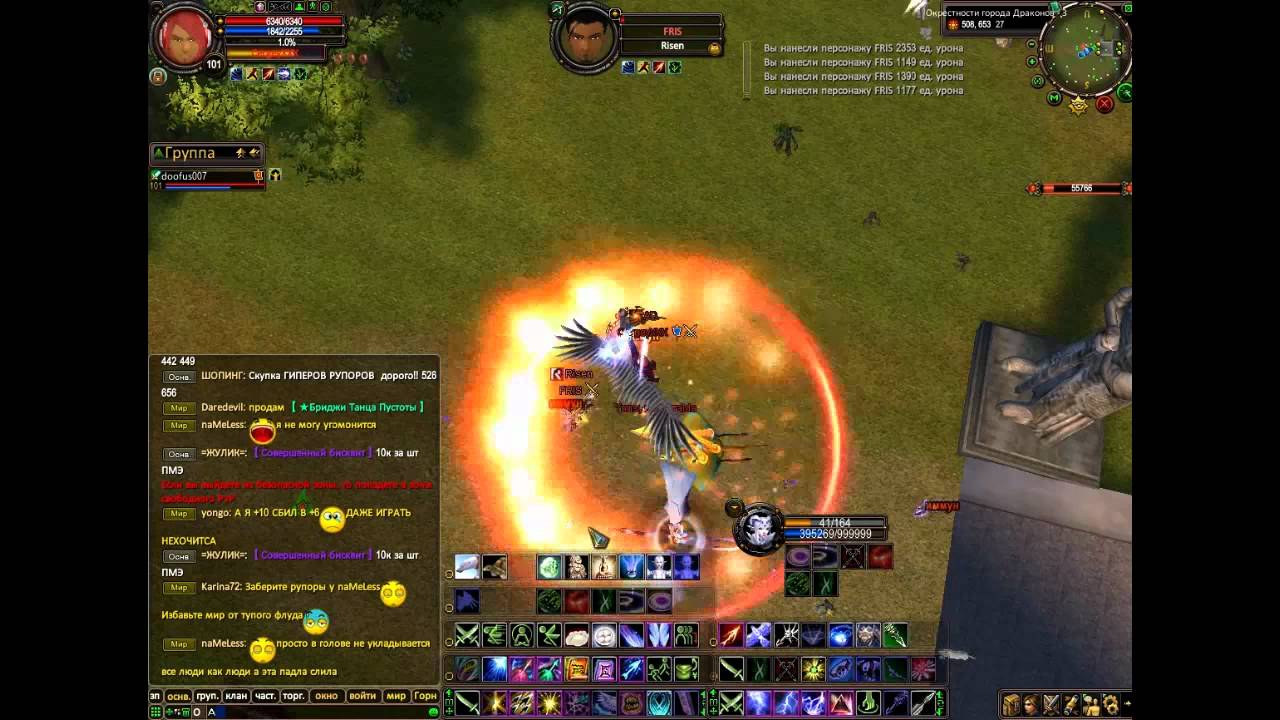 PvP - YouTube