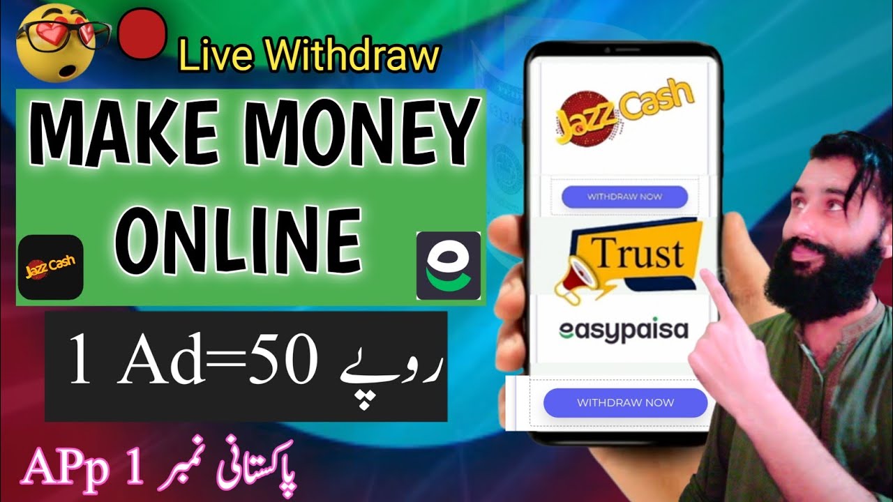 Pak Make money online | Online earning in pakistan | Work from home ...