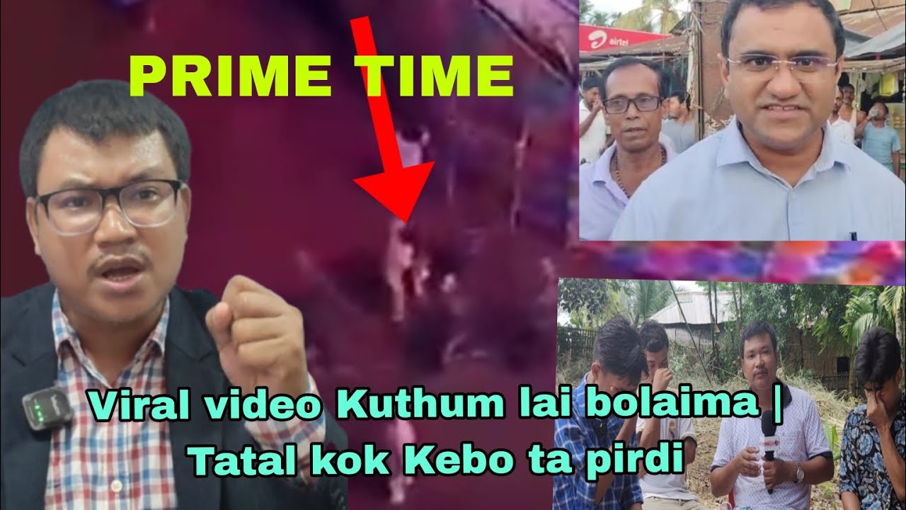 Kuthum bolaima Viral video Parmeshwar Reang no | Tei Saboni Kwpal ungno ...