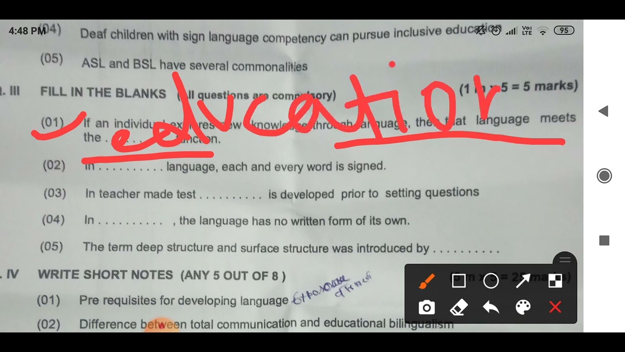 language and communication | previous year question paper || first year ...