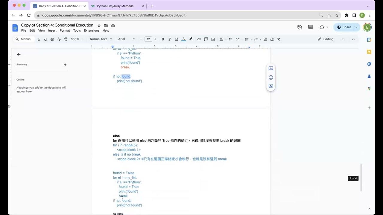 【Python 3 Fundamentals】週四組 Week 11 - Iteration（下） - YouTube