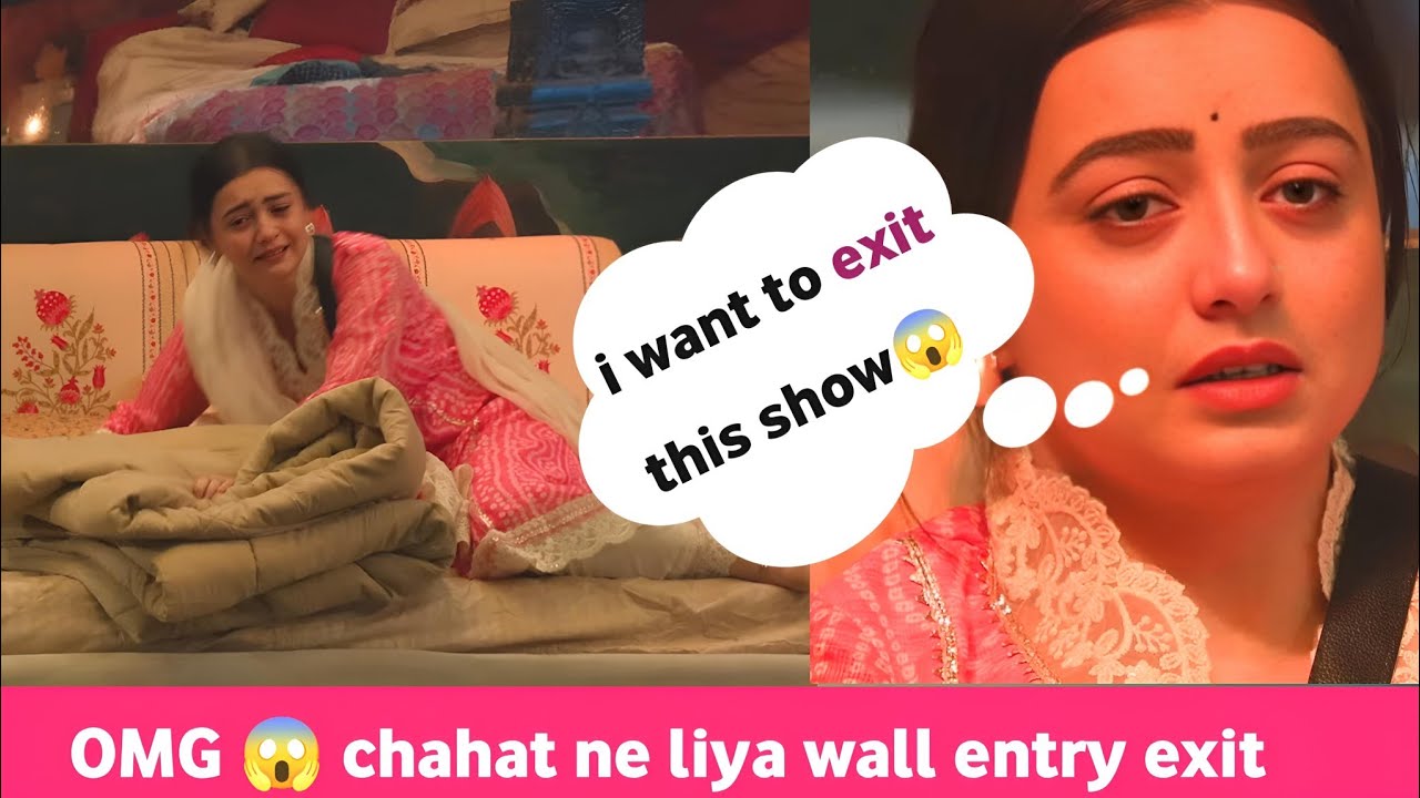 😲Chahat ne liya wall entry exit avinash and chahat fight bigg boss 18 ...