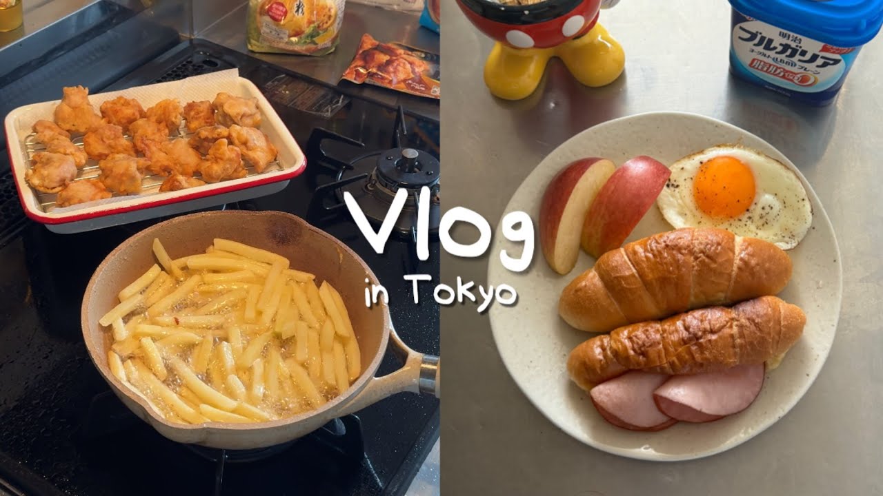 도쿄 자취생 브이로그 🍳 뿌링클 만들기 소금빵 가지볶음 도시락 만들기 제육볶음 치킨 튀겨먹고 소금빵 구워먹은 일상