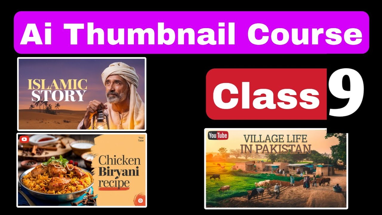 Ai thumbnail course free || Ai thumbnail generator free || Ai thumbnail ...