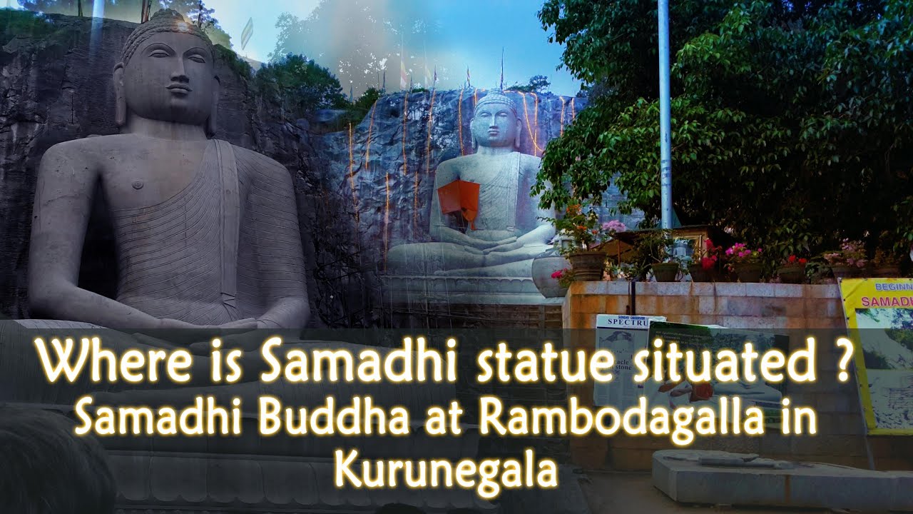 Rambodagalla | MONARAGALA TEMPLE - YouTube