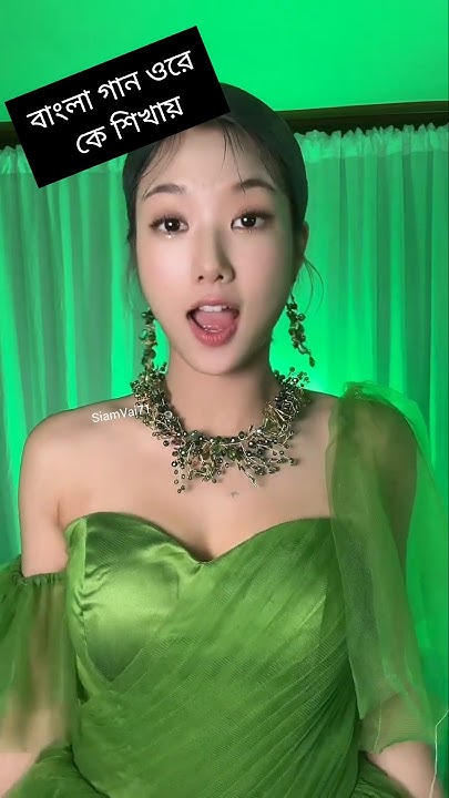 biyer pore honeymoon jabo coxbazar Bangla new song #shorts #2024viralvideo - YouTube