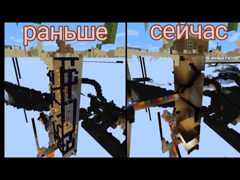 Minecraft FastMC: рубрика "улучшение рандомных домов" - #1 - YouTube