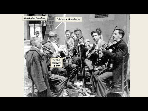 ΑΝΔΡΕΑΣ ΔΟΥΚΛΙΑΣ - ΧΕΛΙΔΟΝΑΚΙ - YouTube