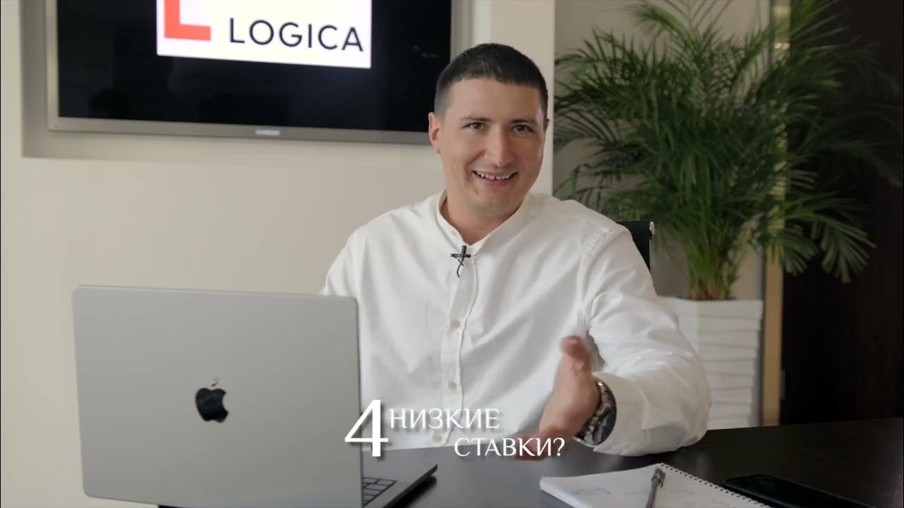 Как отличить добросовестную компанию от недобросовестной. - YouTube