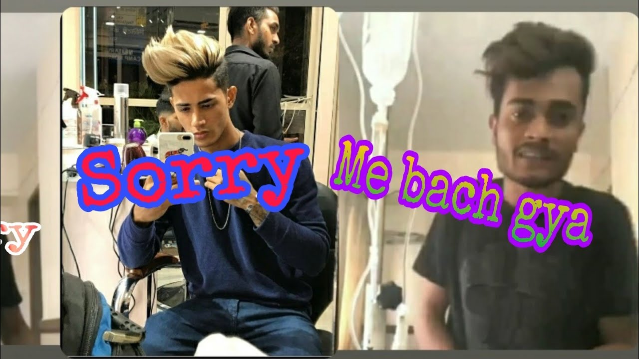 Sameer stylo new update|new sameer stylo video|#sameerstyleo - YouTube