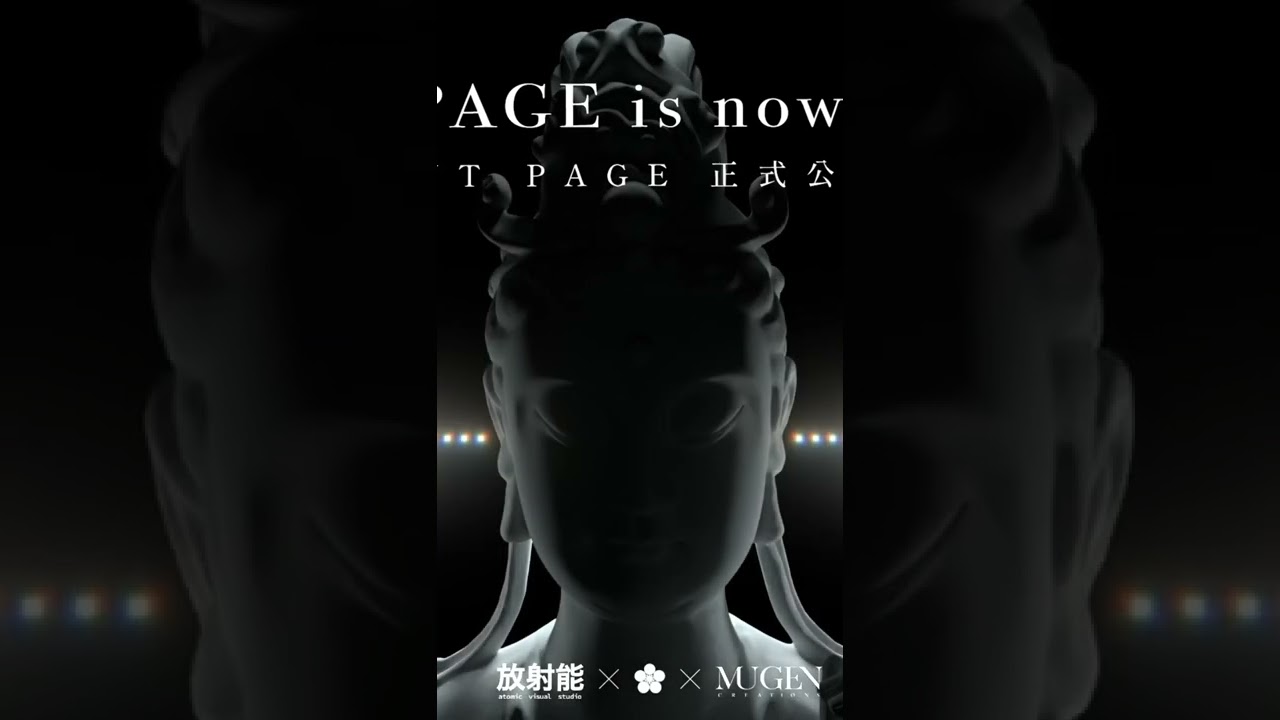 [The Practice of ZEN NFT Series ]mint page is now LIVE!🎉 - YouTube