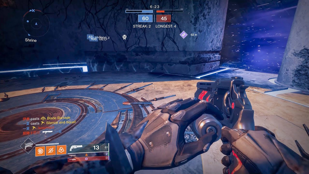 Destiny 2: Mayhem Gameplay | No Commentary - YouTube