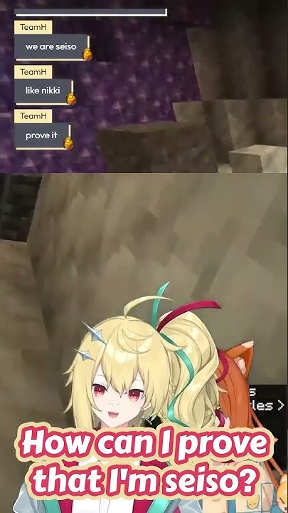 neo, am i seiso? - YouTube