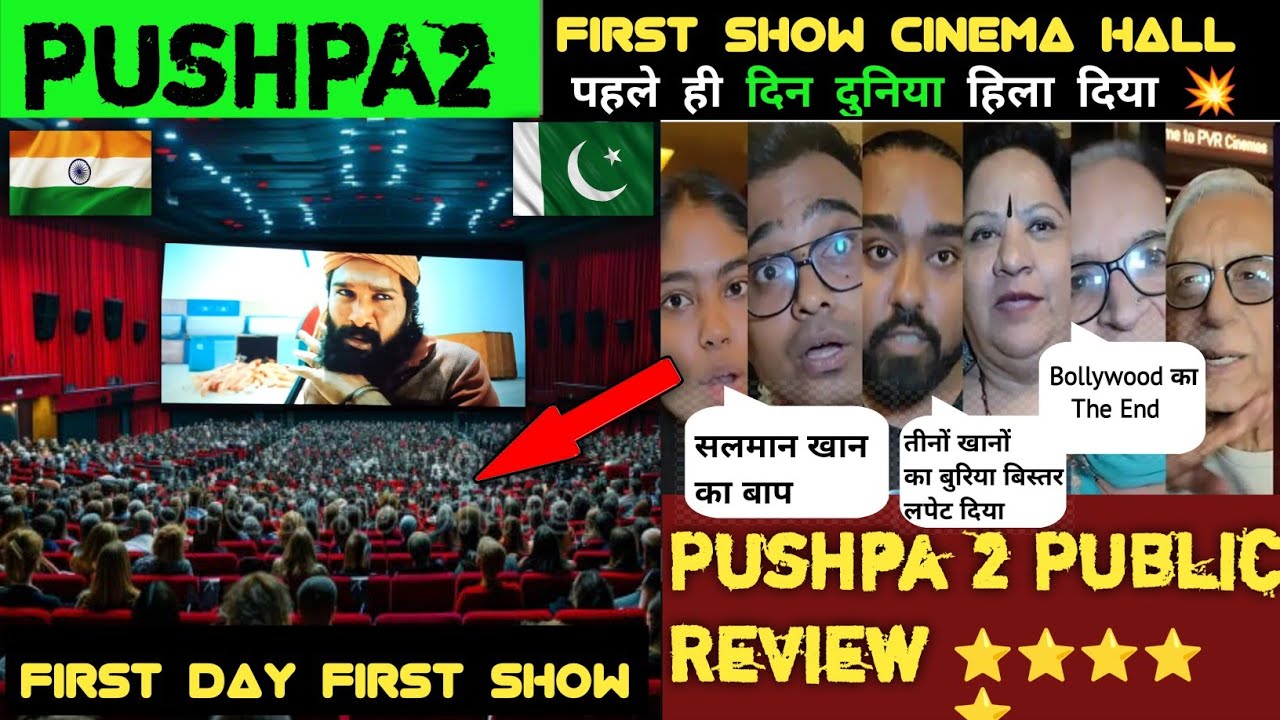 Pushpa 2 First Day Cinema Hall Reaction 😱 | Pushpa 2 ने पहले दिन उखाड़ा ...