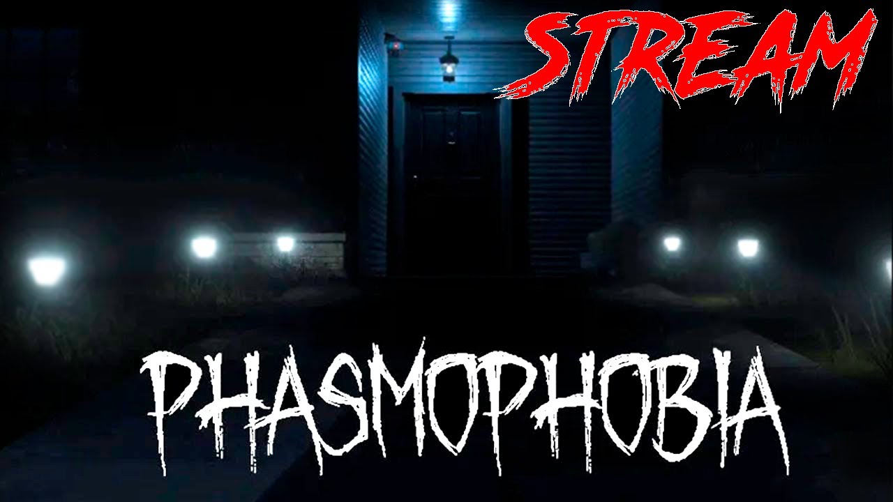 КООП PHASMOPHOBIA | STREAM #2 | #phasmophobia #stream #coop - YouTube