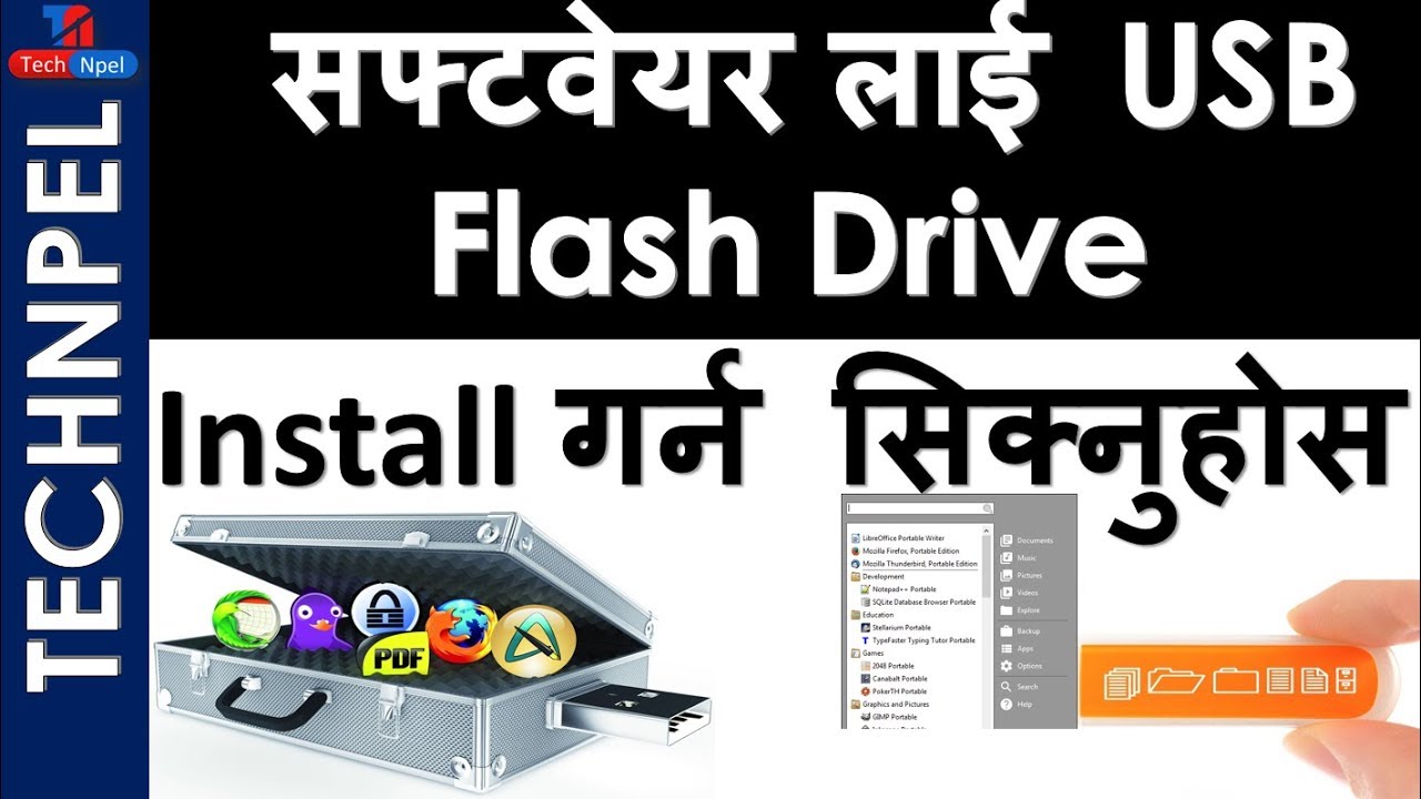 Portable Apps -Take Your Apps & Software With You -Install Portable ...
