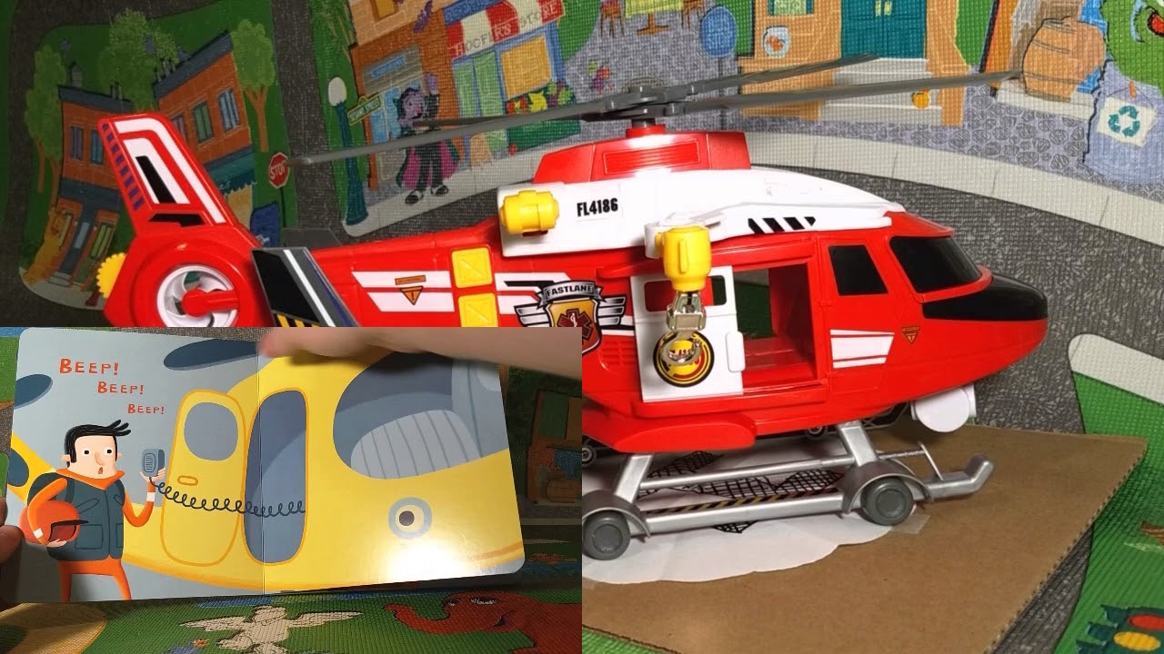 Let's read Yellow Copter and play pretend. - YouTube