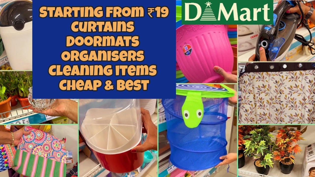 DMart very cheap items starts from ₹19, furnishings for home, doormats ...