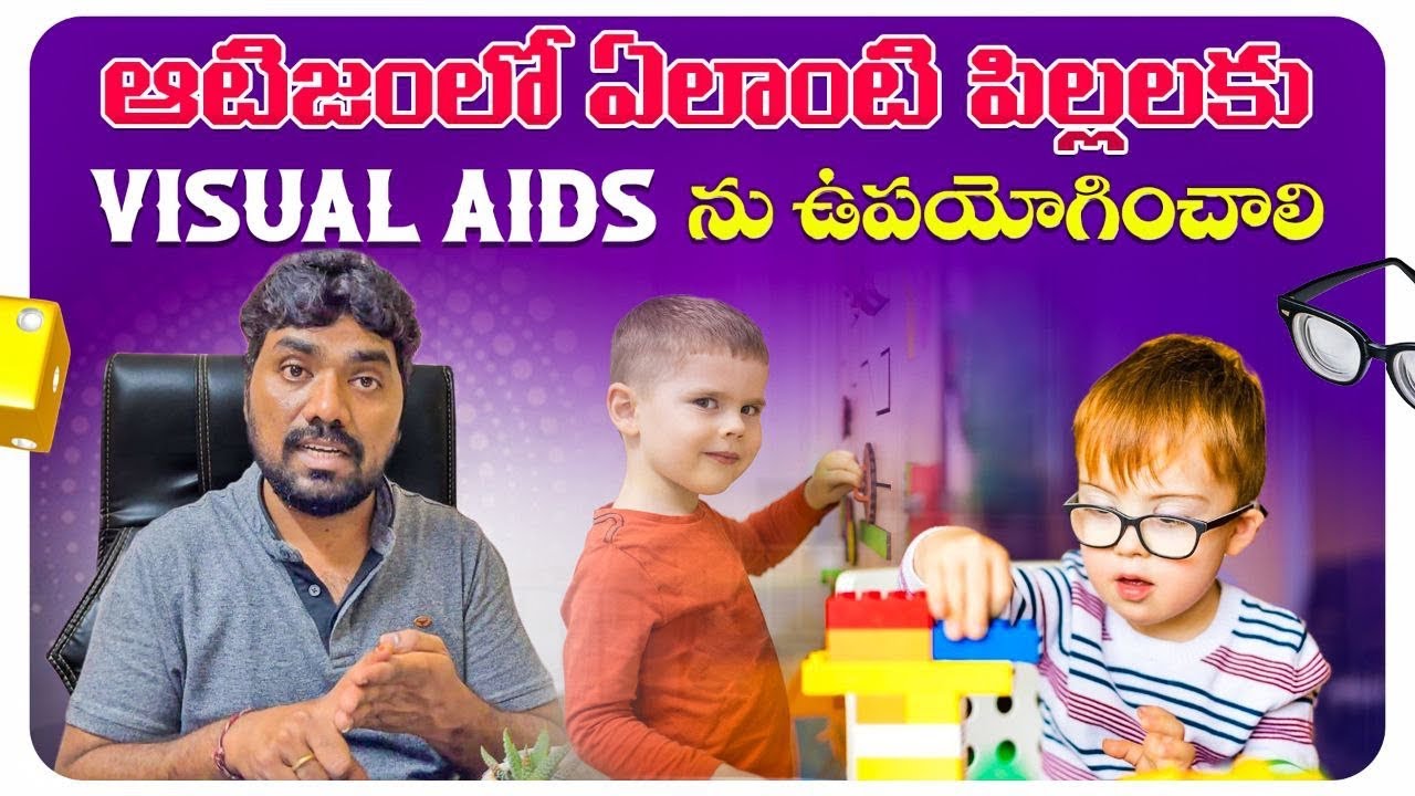 Using visual aids for autism kids || PECS and Visual schedule ...