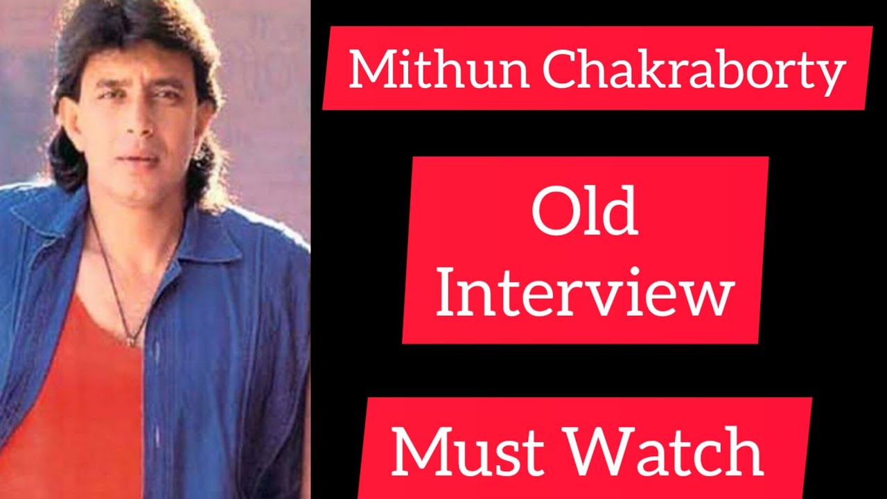 Mithun Chakraborty Old Interview in Hindi.. - YouTube