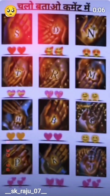 Sach sach batana aapne MAA ki letter name comment Karo #video #shorts # ...