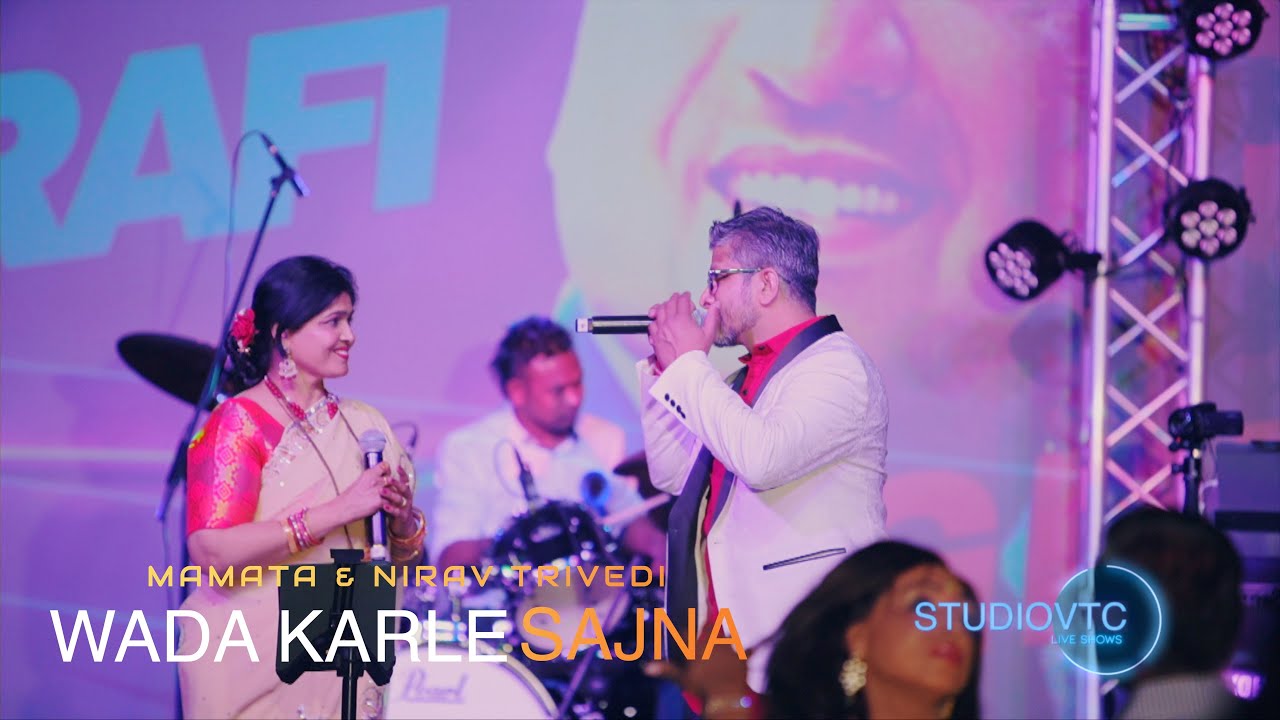 WADA KARLE SAJNA I MAMATA KODE-SHIRSAT & NIRAV TRIVEDI LIVE STUDIOVTC Australia - YouTube