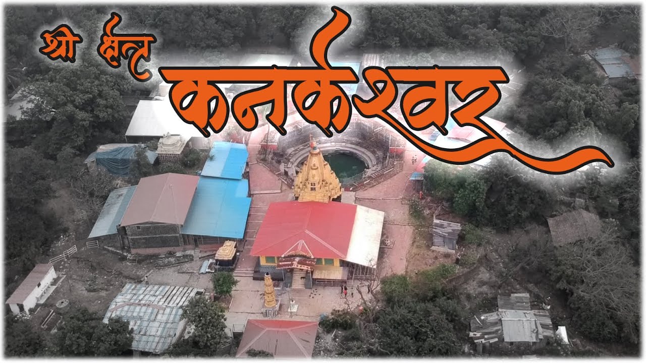 What will be travel in Alibaug? | Alibaug tour | Kankeshwar Shiva ...
