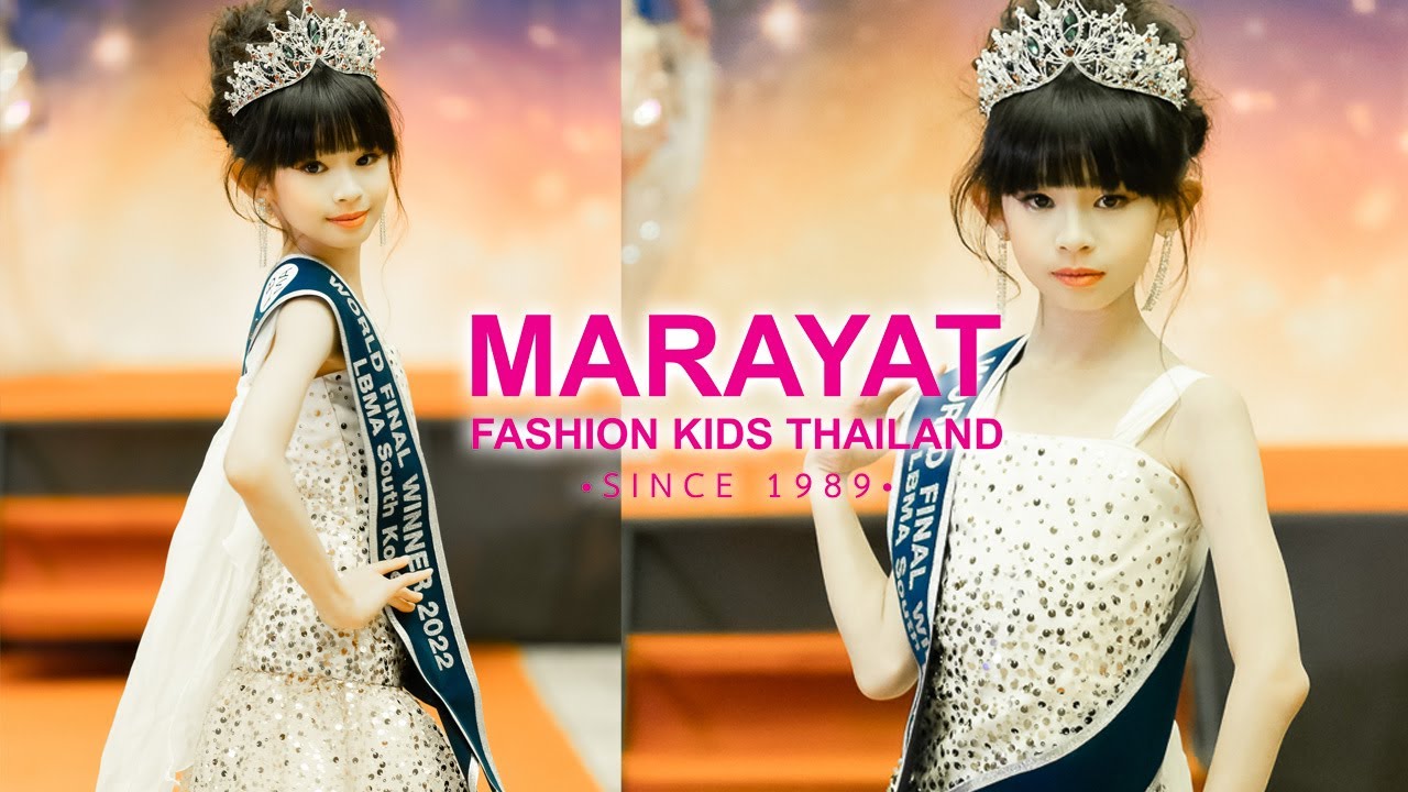 ชิชาเดินแบบ งานแถลงข่าว แบรนด์ Marayat ได้รับรางวัล Best Brand Award ...