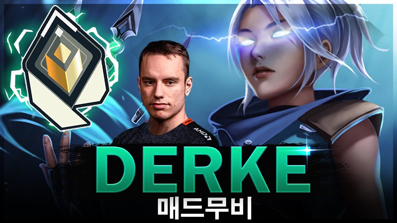 [발로란트] 유럽인 제트 갓 "Derke"ㅣ발로란트 매드무비 - YouTube