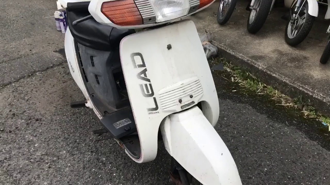 elite80 lead80 aero80 honda used retro japanese scooter moped for parts ...